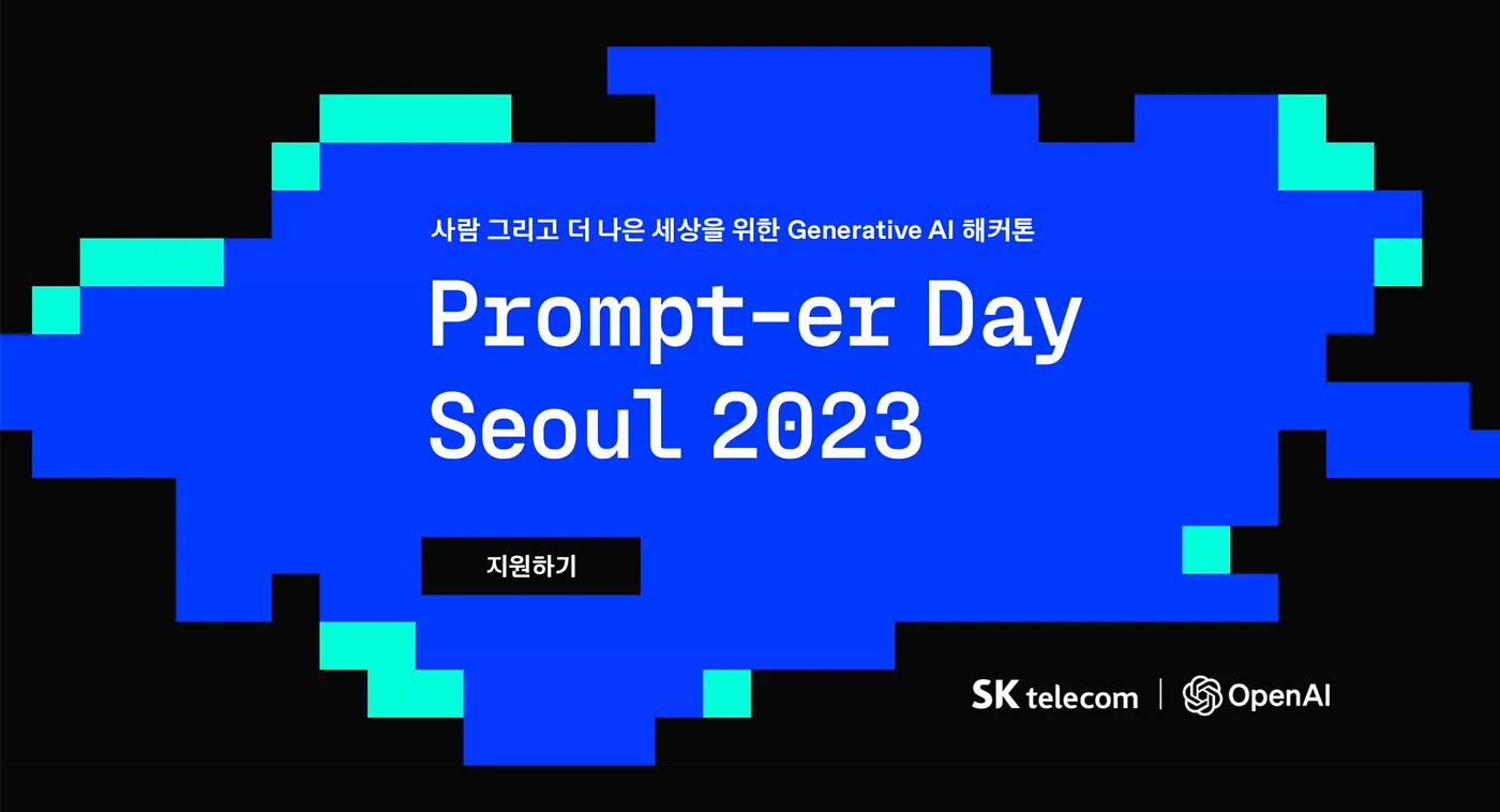 Introducing MarkSlides