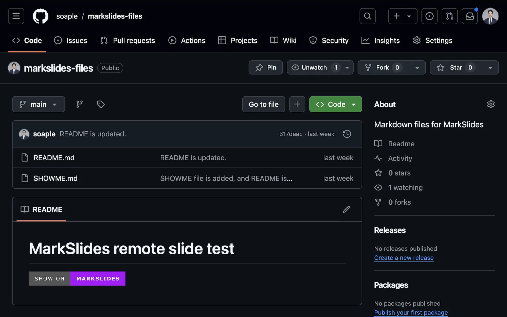 Product Update (August, 2024)